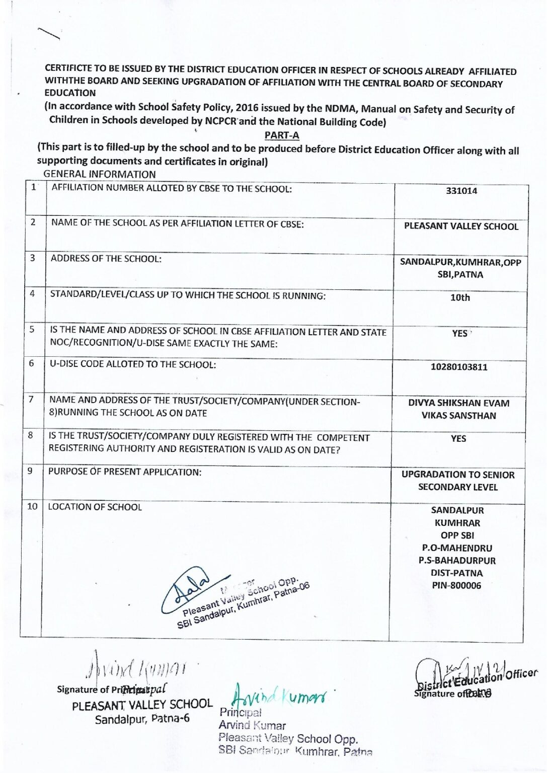 DEO Certificate – Pleasant Valley School